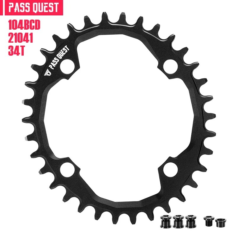 Звезда Pass Quest 34T, 104BCD, черная