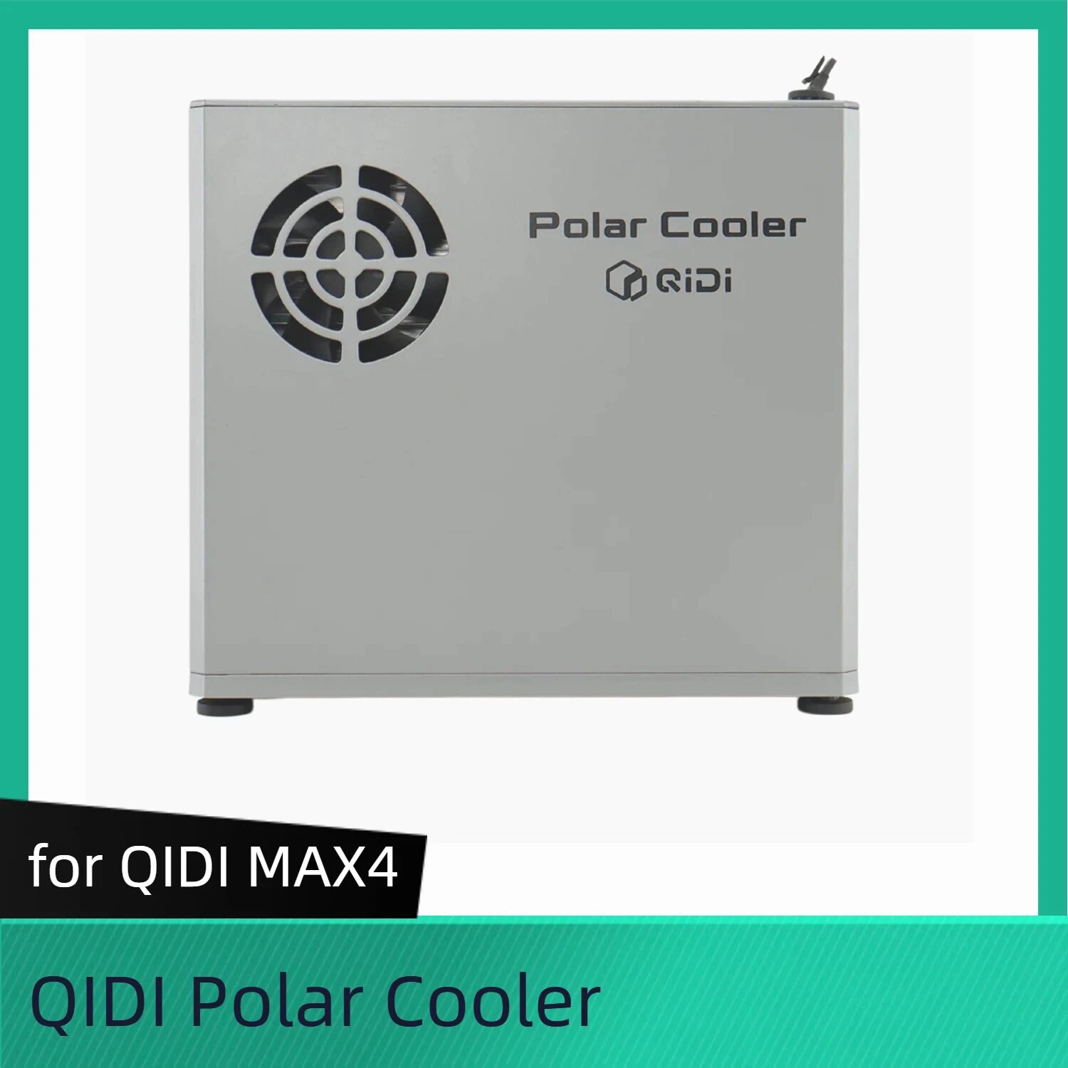 QIDI Polar Cooler для QIDI MAX4