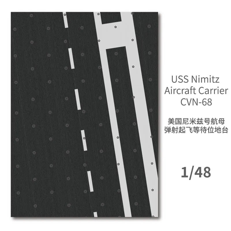 USS Nimitz Aircraft Carrier CVN-68 1/48
