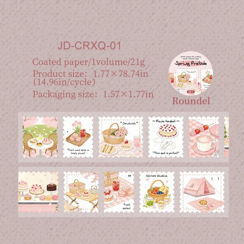 Набор штампов JIANWU "Spring Picnic" Розовый, JD-CRXQ-01