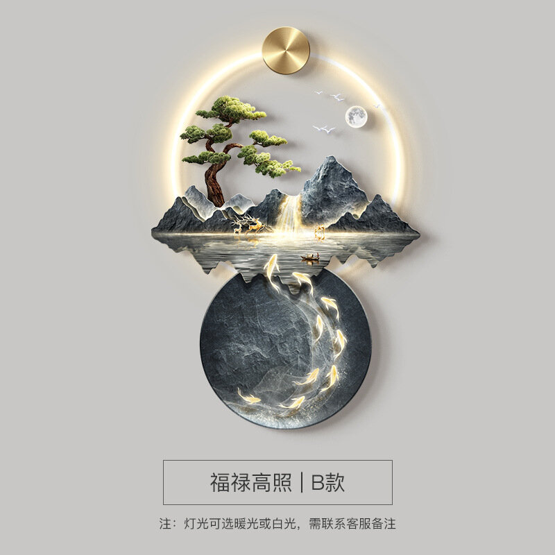 Светильник декоративный "Горы и водопад", светодиодный, желтое свечение50×70cm