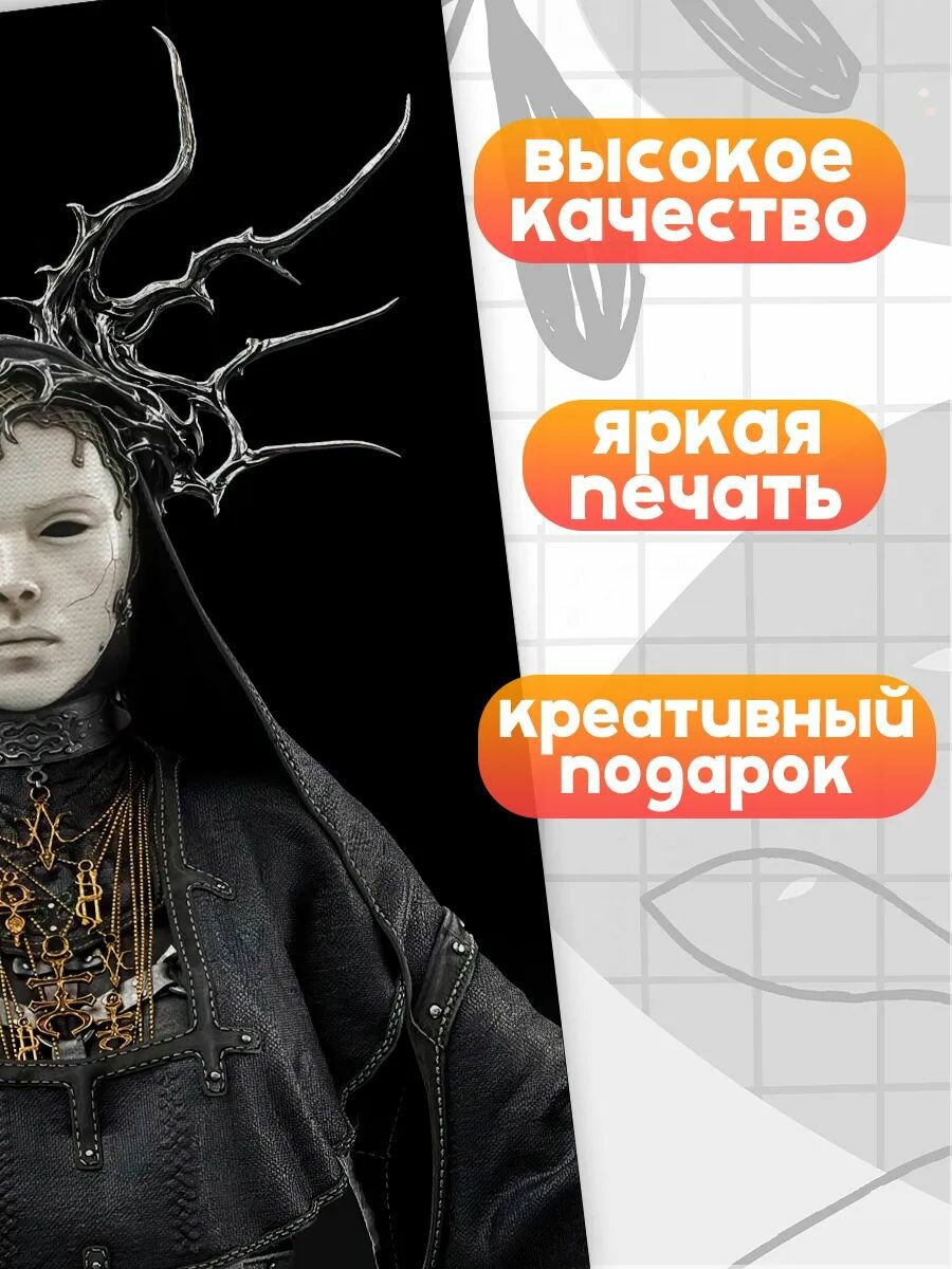 Картина на стену Mortal Shell, на подрамнике, 1шт, 25х17 размер. — фото 1