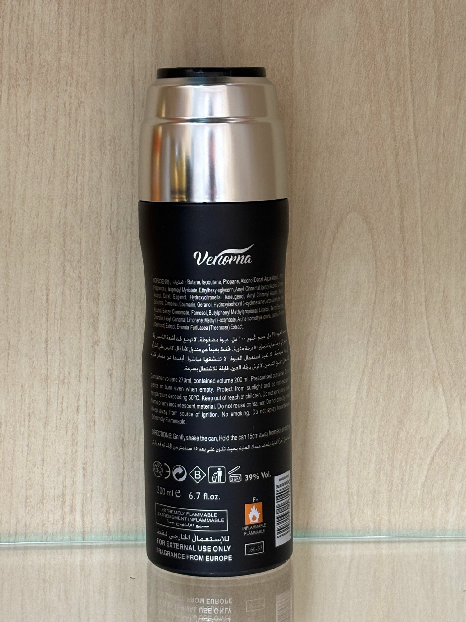 Lattafa Perfumes Дезодорант 200 мл — фото 1