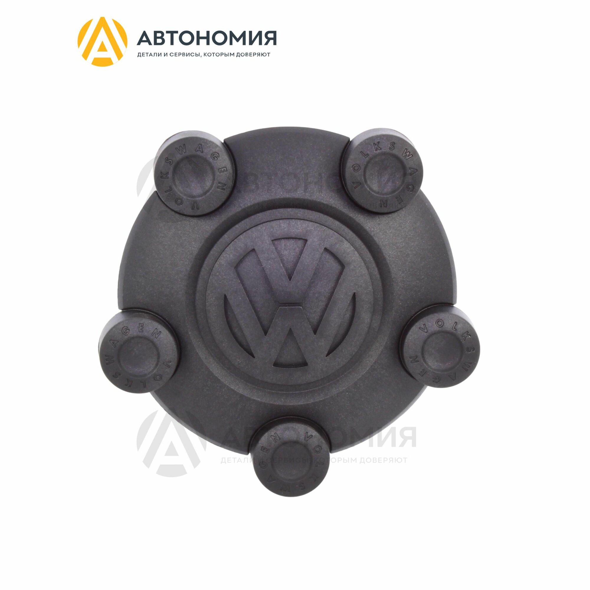 Колпак колеса VAG (VW/Audi/Skoda/Seat) 2K0 601 169 9B9
