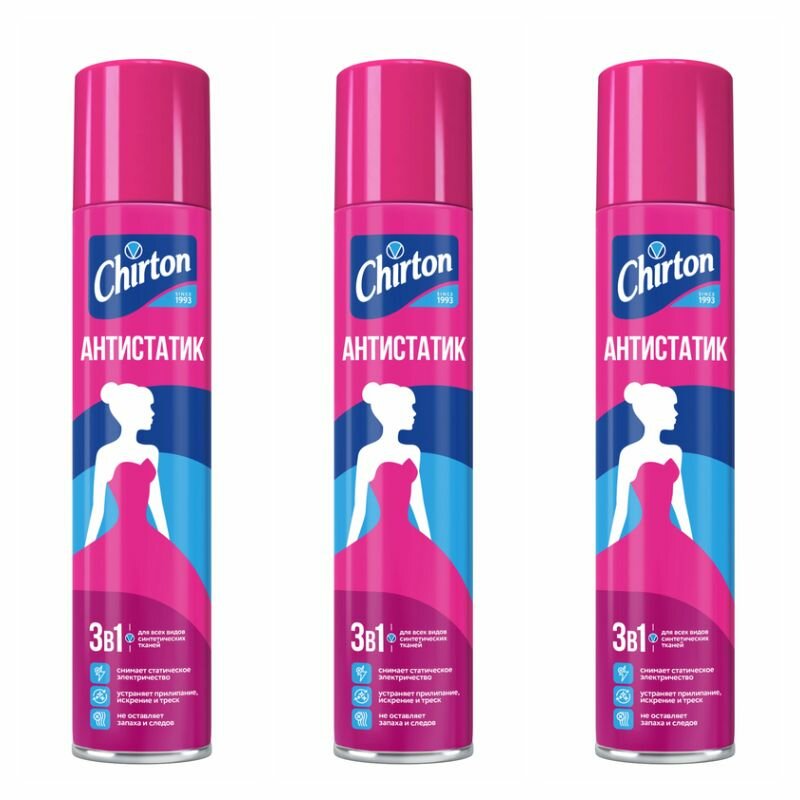 Chirton Антистатик, 200 мл, 3 штуки