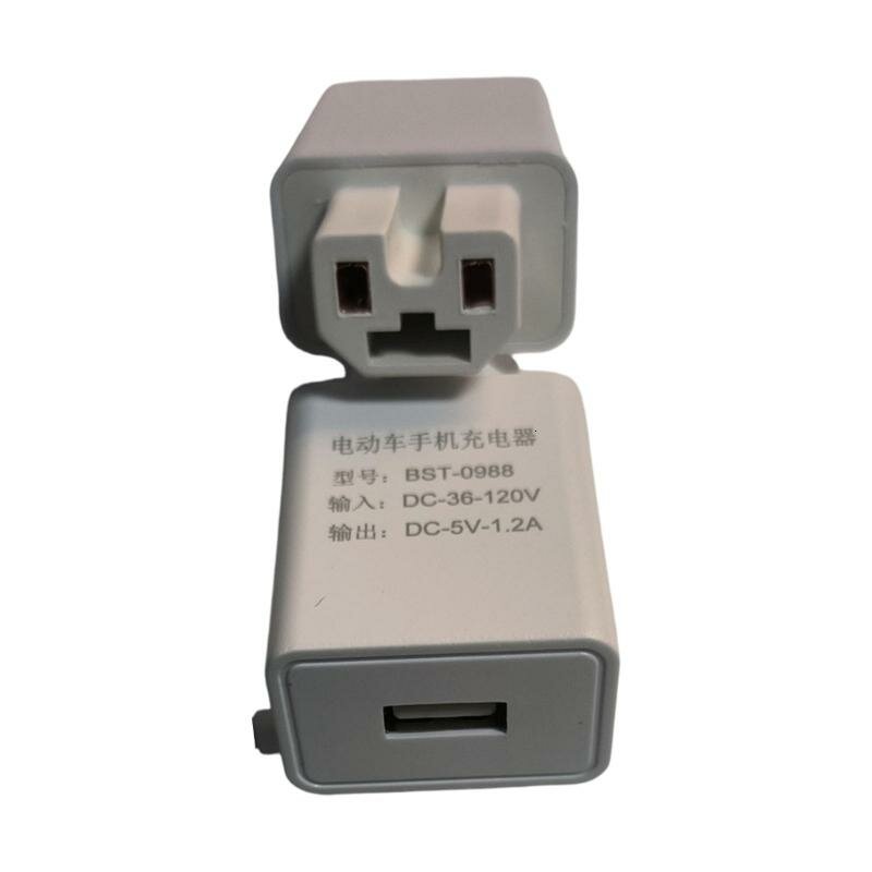 USB-адаптер для электровелосипеда, Белый - обычный