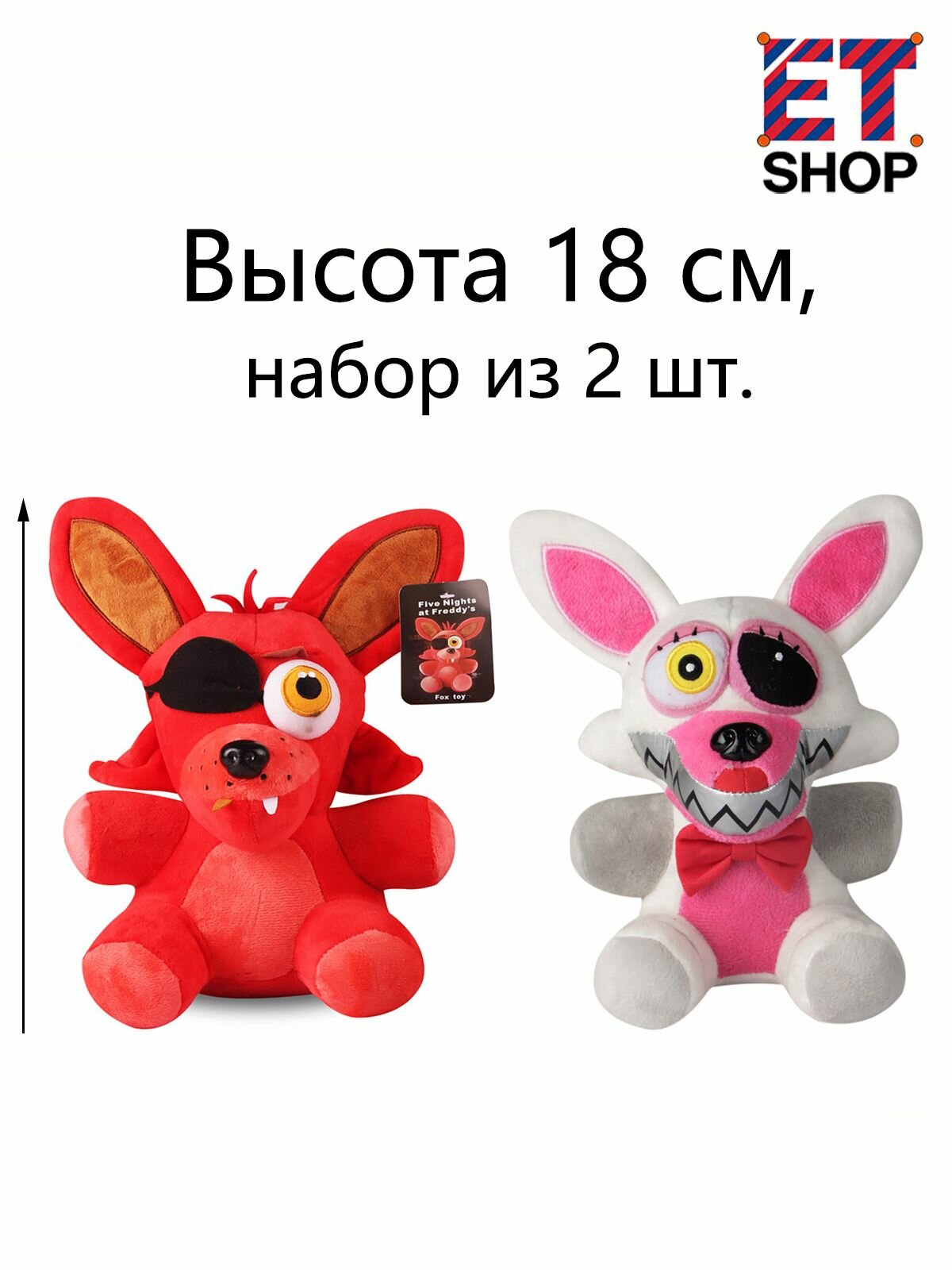 FNAF Plushies Foxy the Pirate, чучело животного в подарок для фанатов