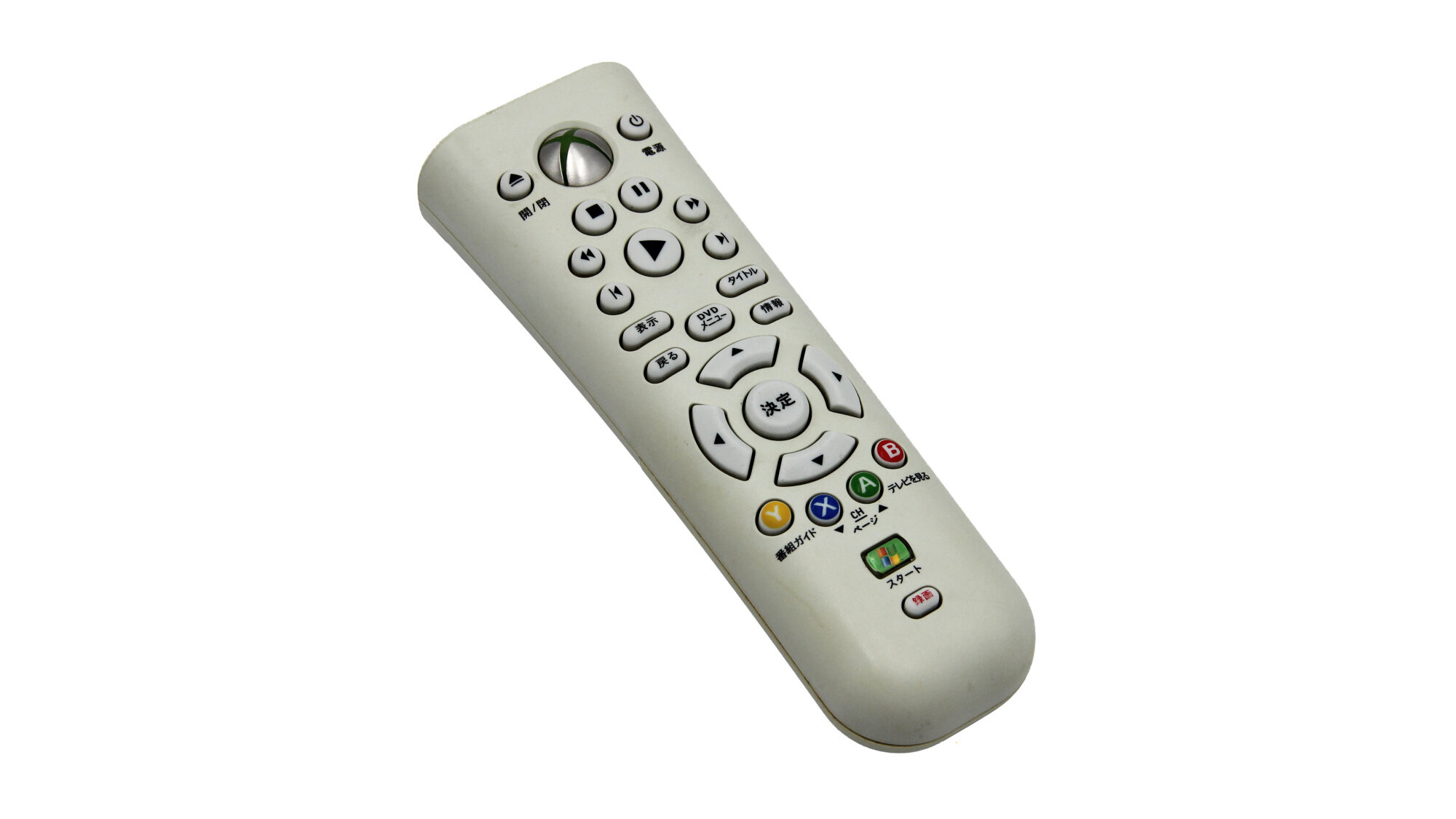 Пульт для Xbox 360 (NTSC-J)