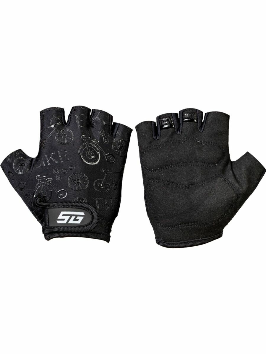 Перчатки велосипедные детские без пальцев STG AL-07-5828 черные