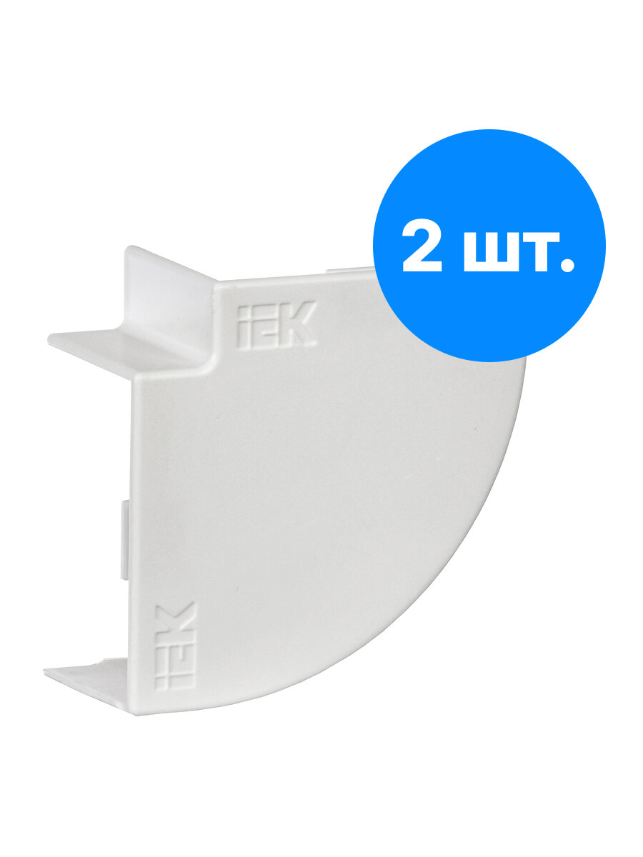 Поворот 90 град. IEK Элекор 40x25 белый (комплект из 2 штук)