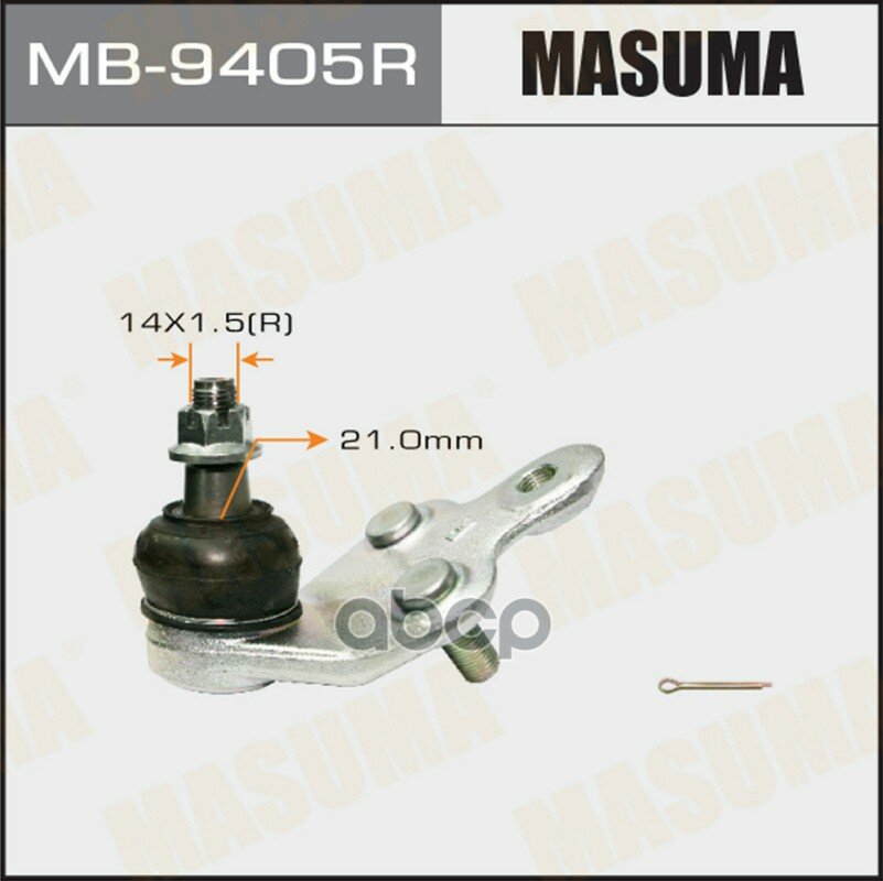 Опора шаровая Masuma арт. MB-9405R