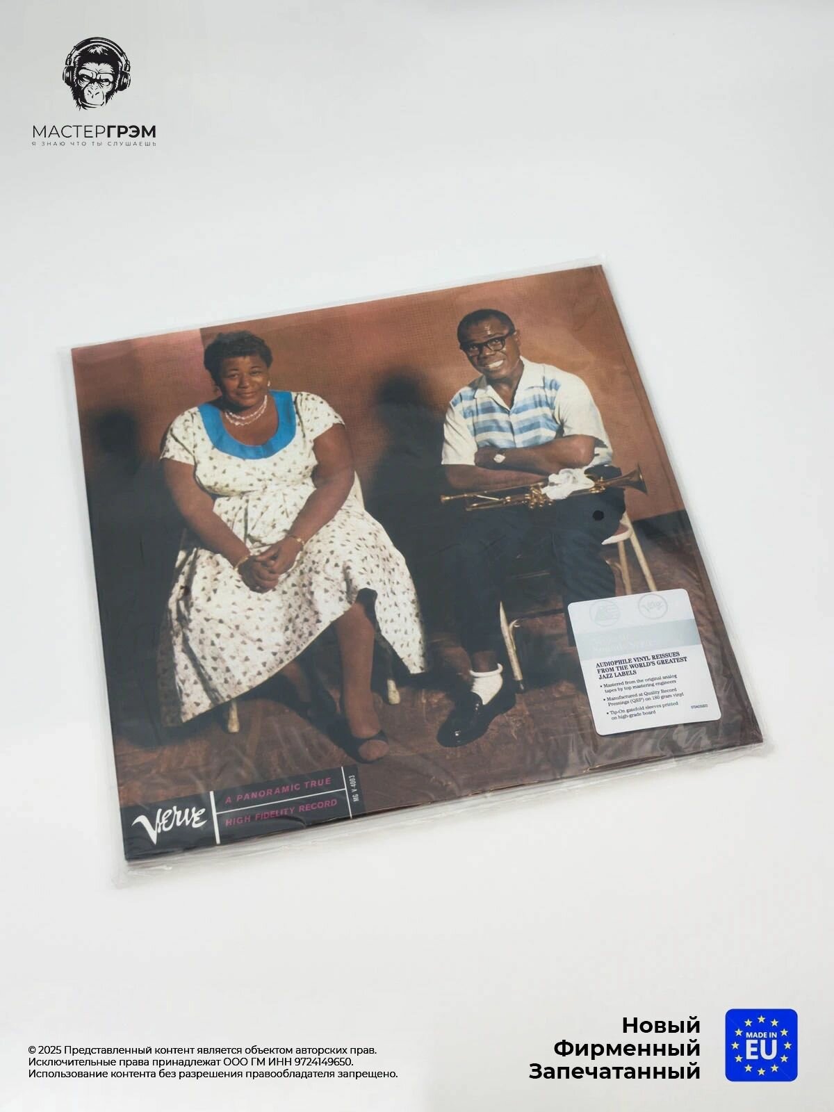 Виниловая пластинка Ella Fitzgerald, Louis Armstrong - Ella & Louis (LP) Acoustic Sounds Series, 2022