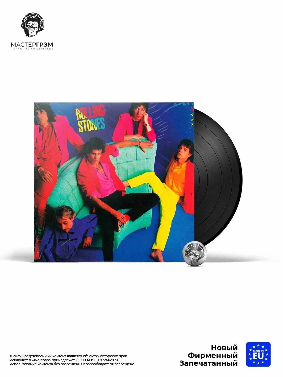 Виниловая пластинка The Rolling Stones - Dirty Work (LP) 2020