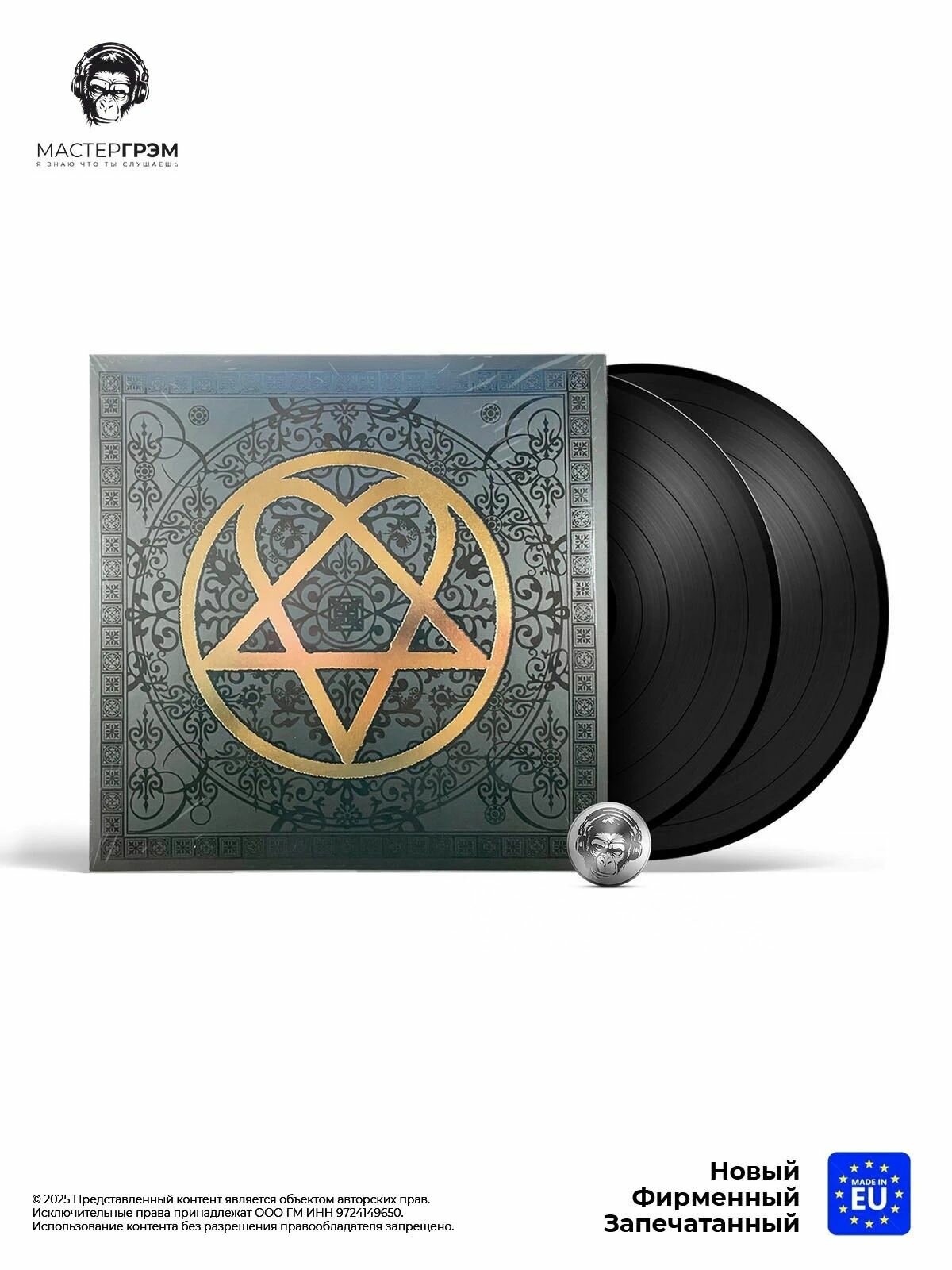 Виниловая пластинка HIM - Love Metal (2LP) 2025