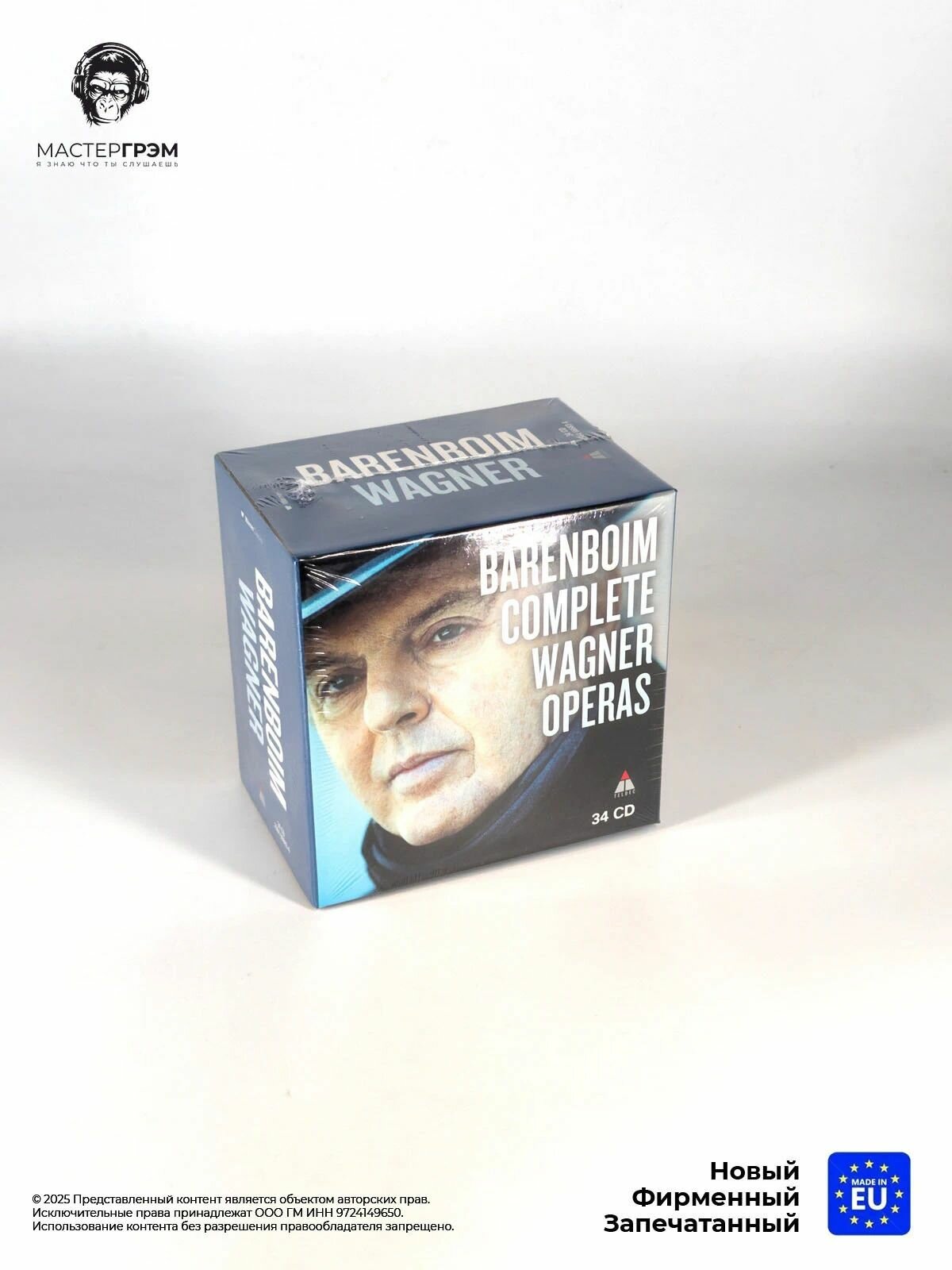 CD диск Daniel Barenboim - Wagner: Complete Operas (34CD) 2014, Papersleeves In Box
