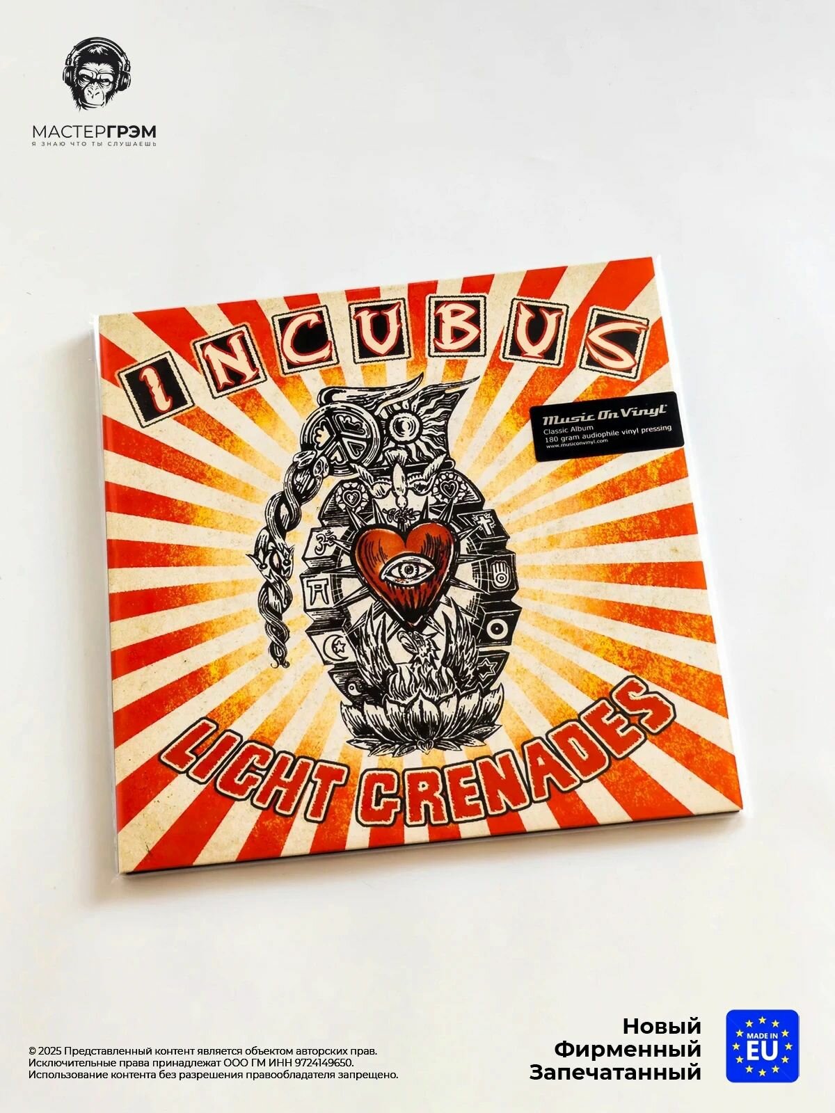 Виниловая пластинка Incubus - Light Grenades (2LP) 2013