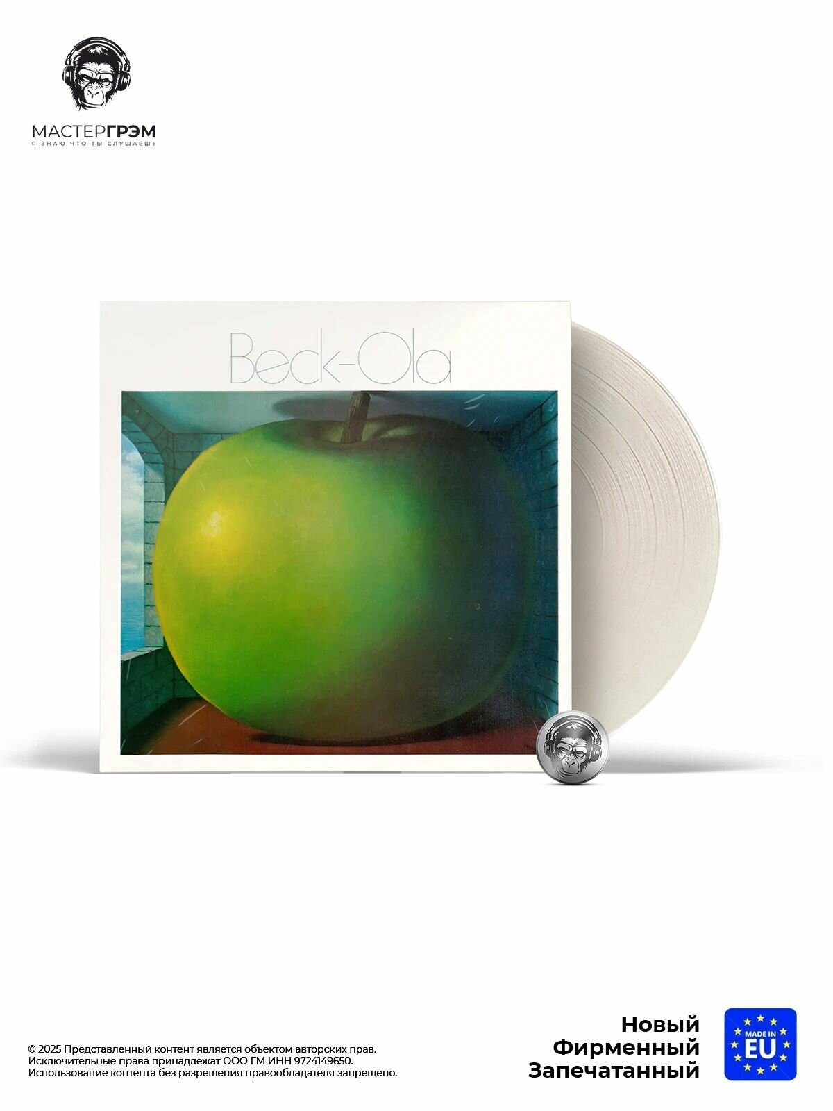 Виниловая пластинка Jeff Beck - Beck-Ola (LP, Белый винил) Limited, 2025