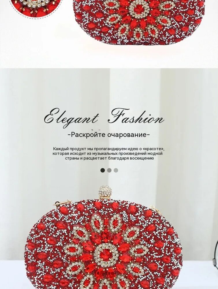 Сумка , красный — фото 1