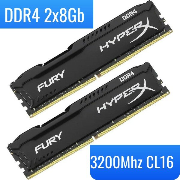 Оперативная память для ПК DDR4 16Gb 3200Mhz CL16 2x8Gb