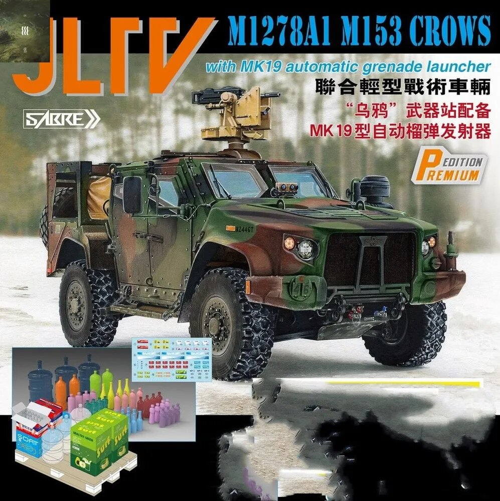 SABRE 35A13-P 1/35 JLTV M1278A1 M153 Вороны С MK19 Launcher Премиум-издание
