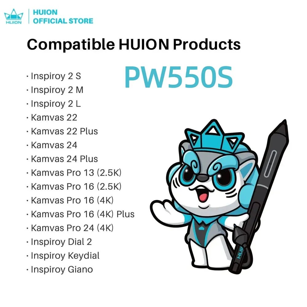 Беспроводной тонкий стилус HUION PW550S без батареек, подходит для Inspiroy 2, Giano, Keydial, Dial 2, серий Kamvas 12/13/16/22/24 и Kamvas Pro 13(2.5K), Pro 16(2.5K), Pro 16(4K), Pro 24(4K)