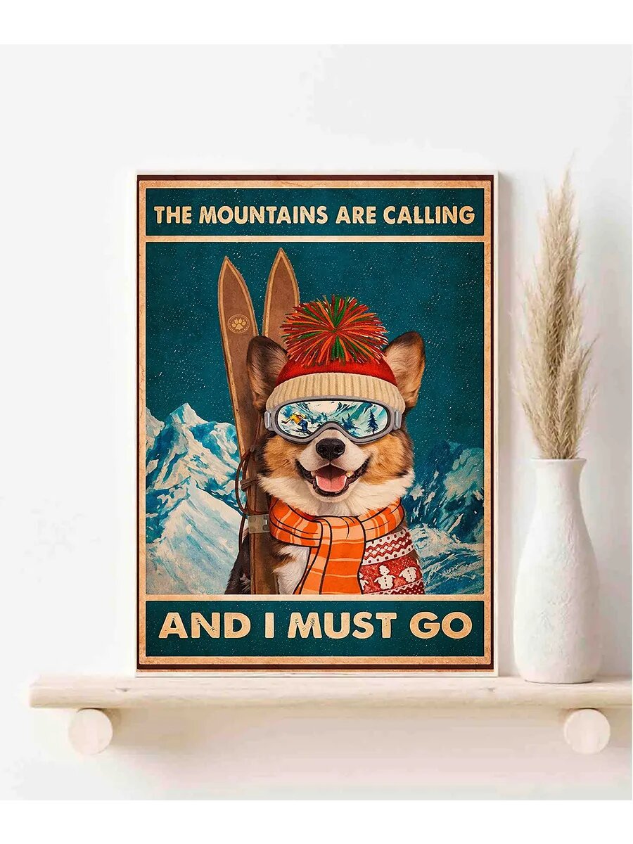 Вельш-корги кардиган, Skiing, Плакат 30x42см