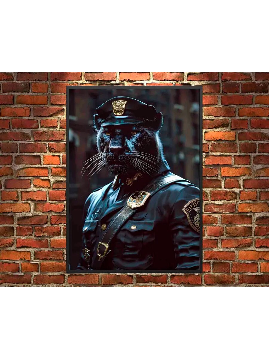 Животное-полицейский-пантера 1, Плакат 30x42см