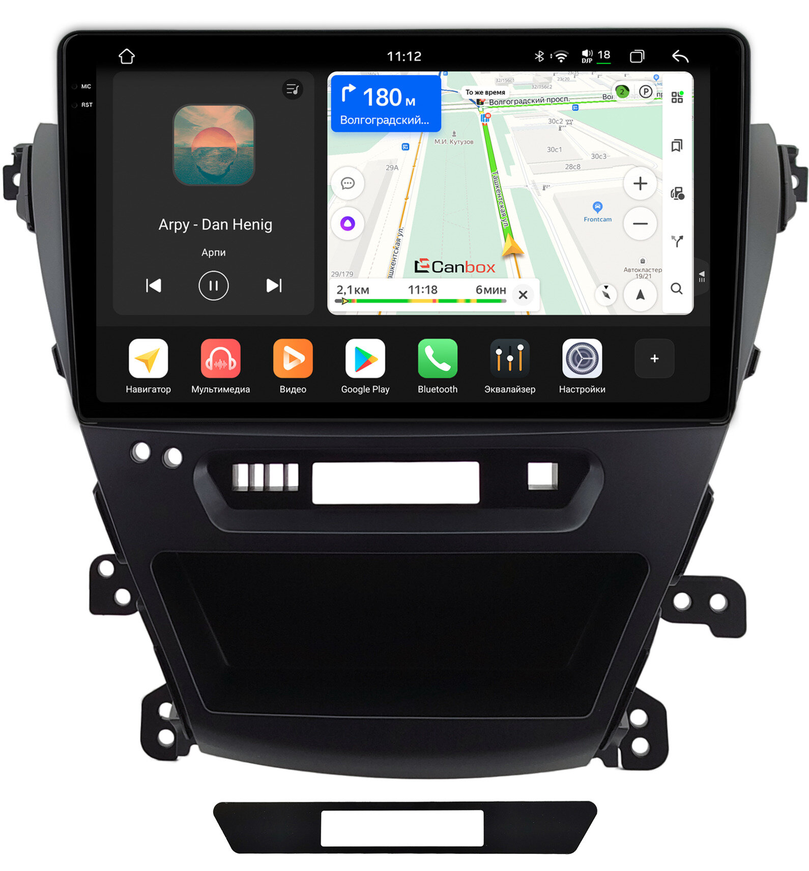 Штатная магнитола Canbox PRO-Line 2K 4253-10-1503 Hyundai Elantra 5 (MD) 2013-2016 (авто с камерой) Android 13 (4G-SIM, 8/256, DSP, QLed)