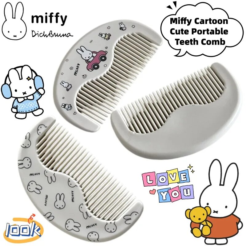 Расческа Miffy — фото 1