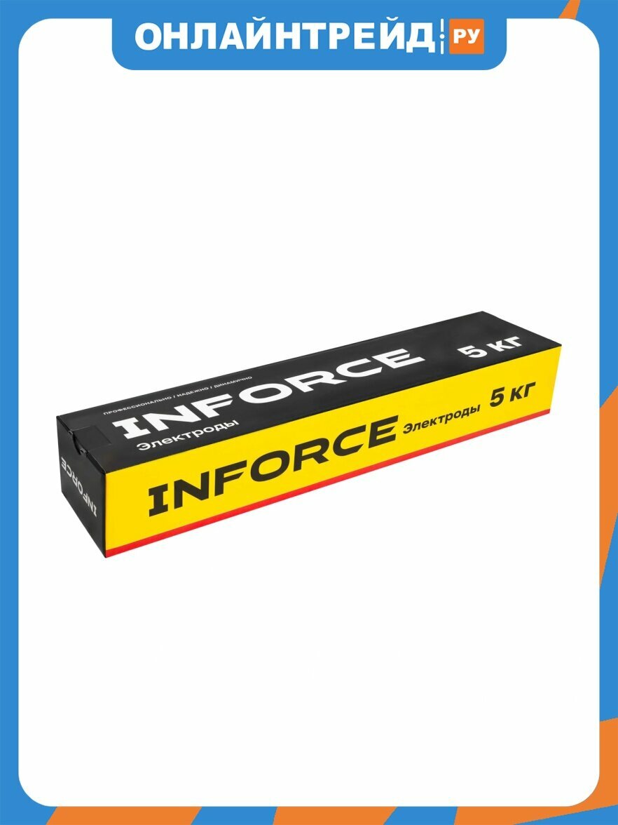 Электроды Inforce IWET-3250U, LB-52U (3,2 мм, 5 кг)