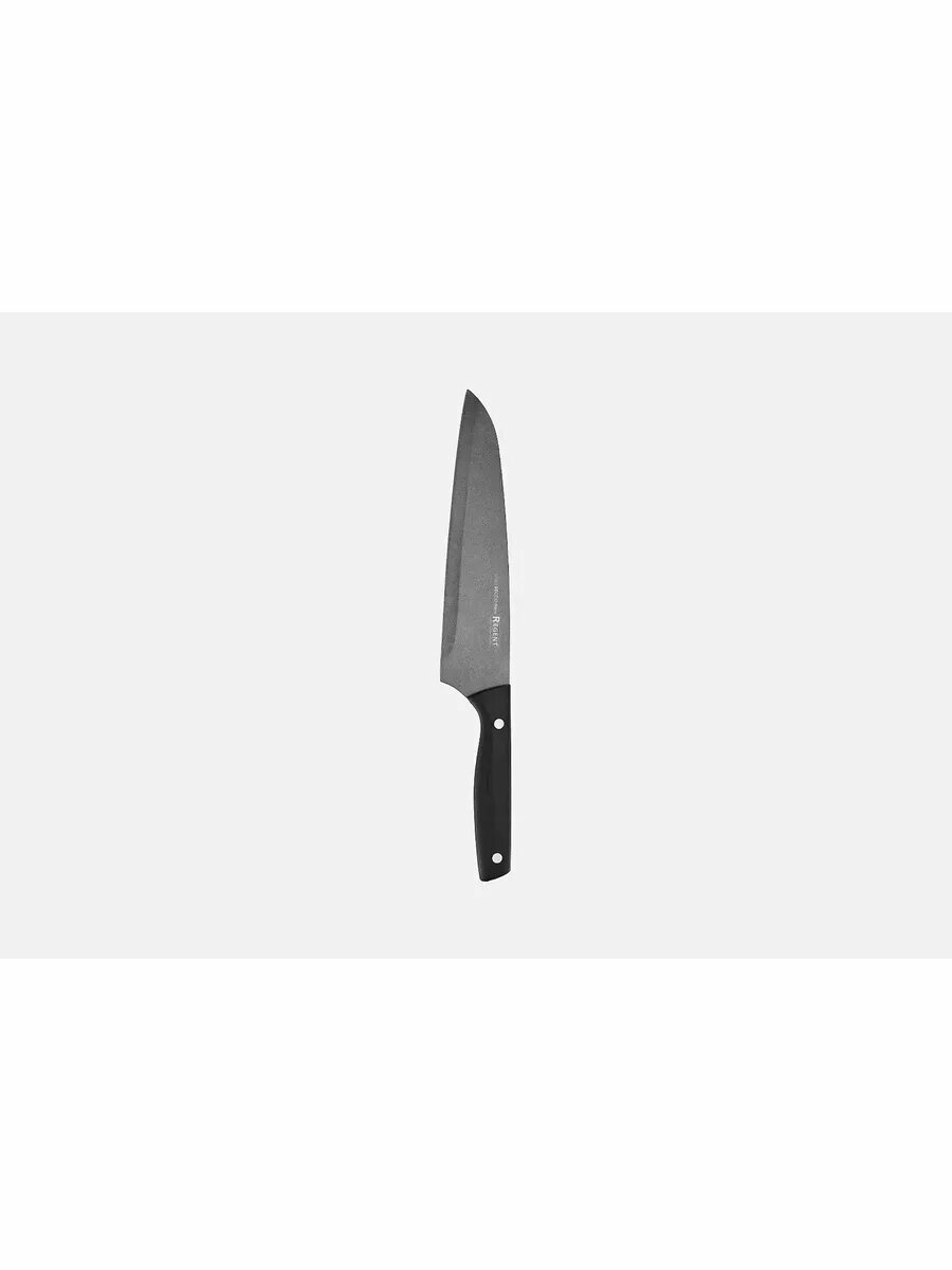 REGENT INOX BECCO Nero, 200/340 мм Нож шеф разделочны