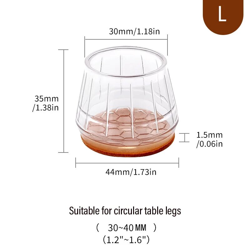 Накладки на ножки стула силиконовые, 4 шт, Round L