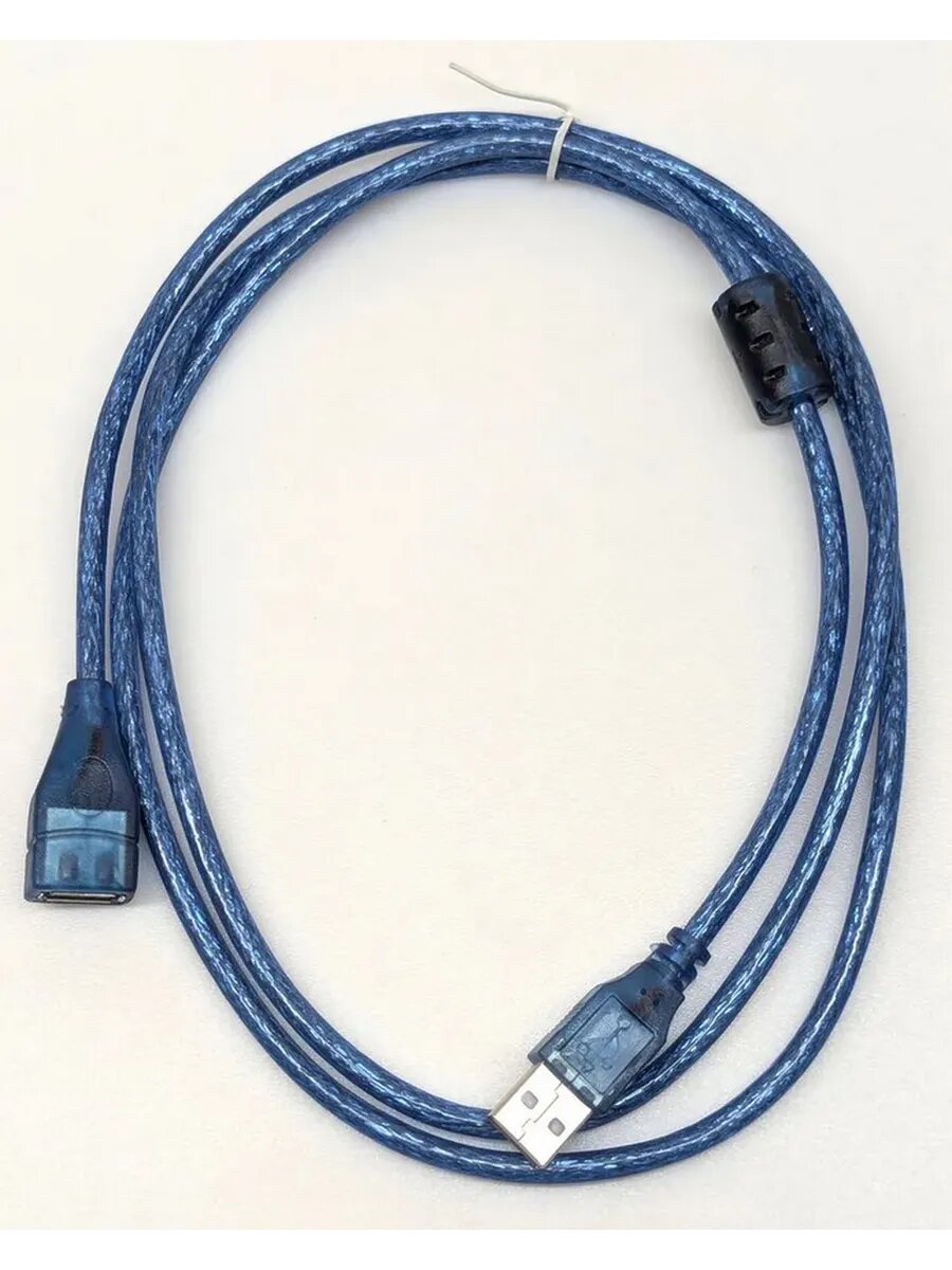 Удлинитель USB 2.0 c ферритовыми кольцами 1.5 м., 2 шт.