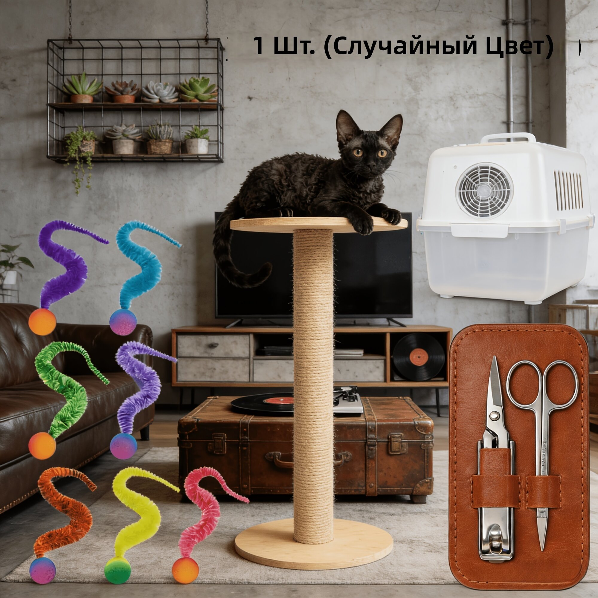 Интерактивный самовращающийся парящий мяч для домашних кошек, из высокопрочного утолщенного материала со встроенными прецизионными бесшумными шарикоподшипниками, 1 шт, цвет в ассортименте