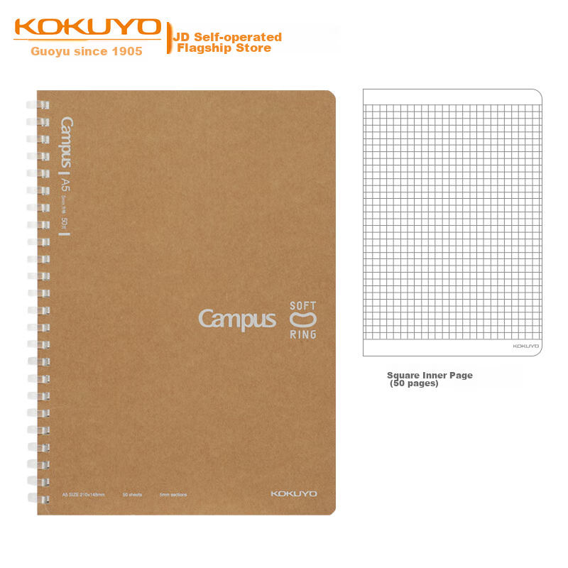 KOKUYO Campus Student Soft Spiral Notebook, A5/50 Sheets Grid, WCN-CSR3511