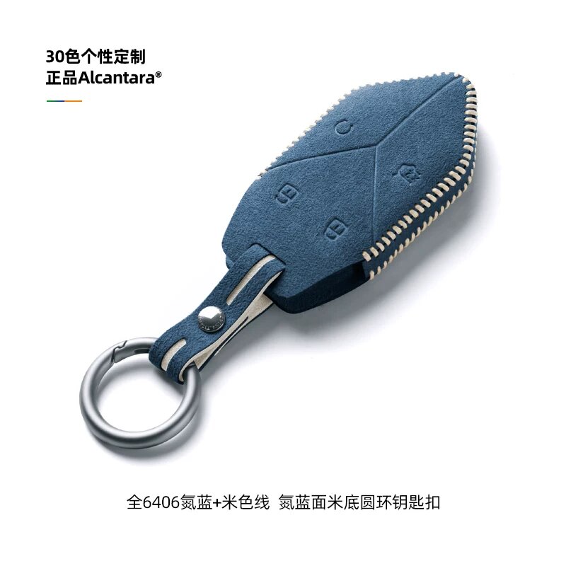 Кастомный круглый держатель ключа для Fangcheng Bao 5, автомобильный аксессуар из титана, совместимый с моделями 2023