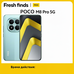 Смартфон Poco M8 Pro, 12/512ГБ, global