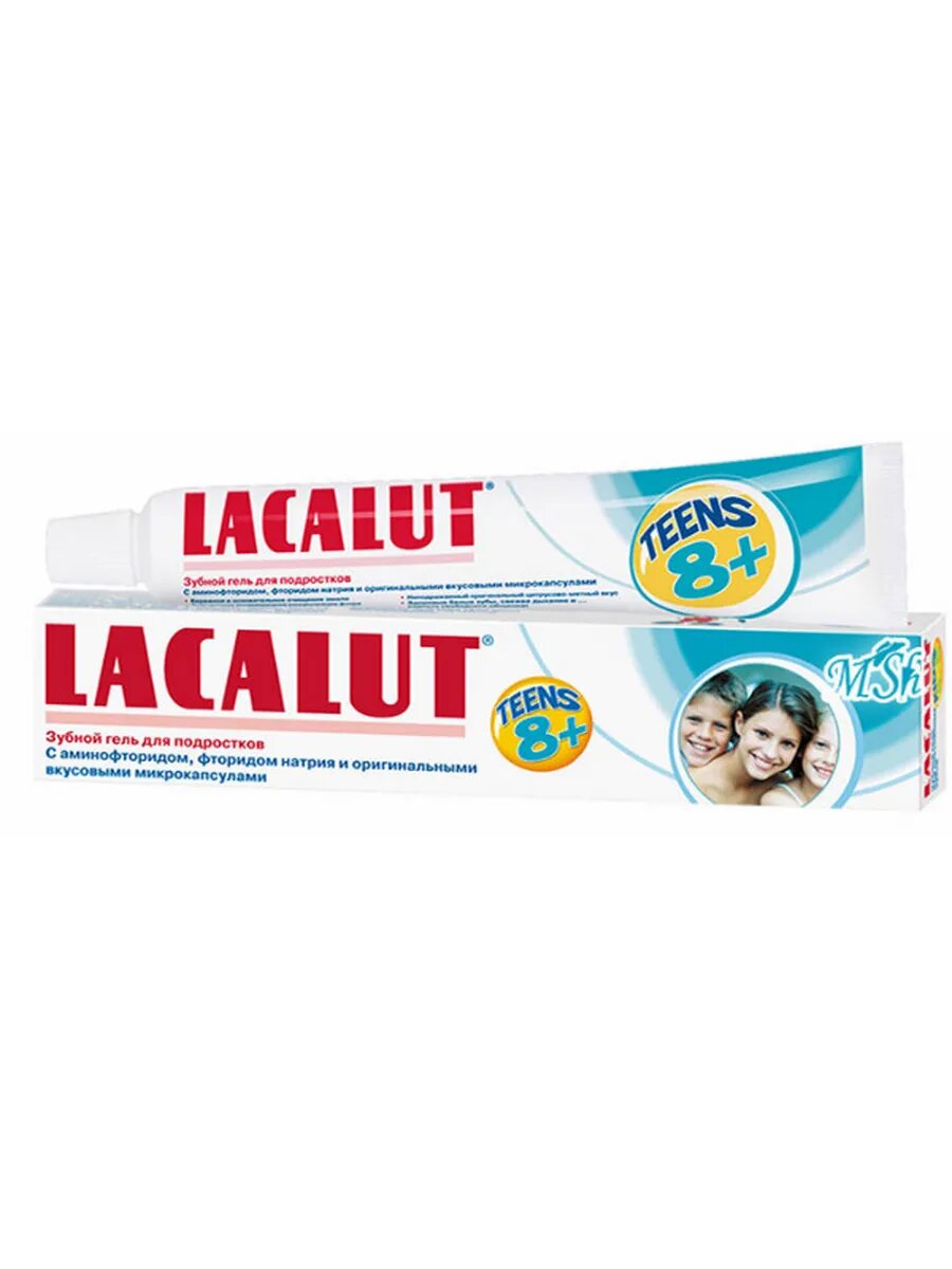 Lacalut Teens зубной гель 8+ 50 мл 1 шт