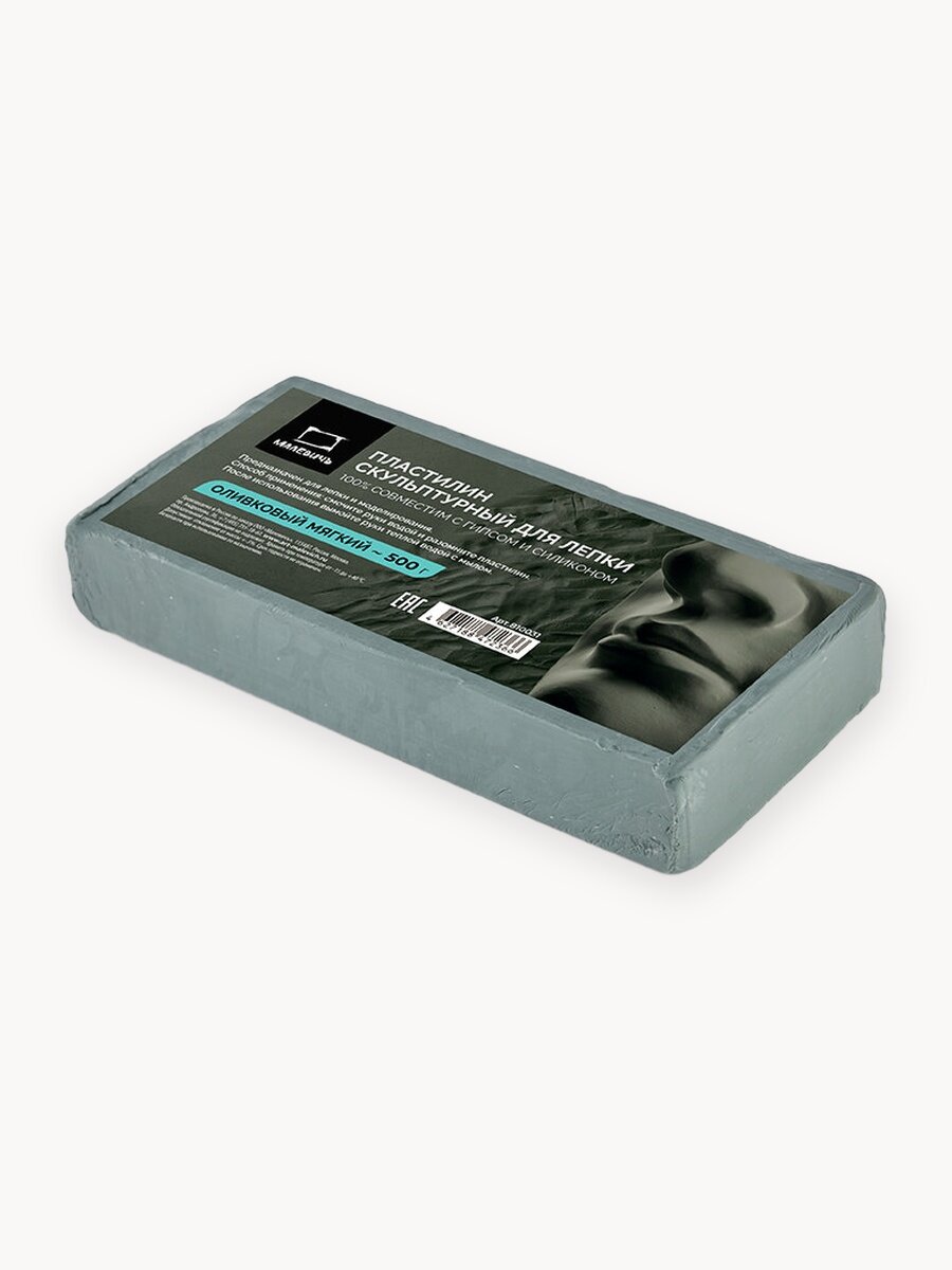 Пластилин Малевичъ скульптурный Оливковый мягкий 500 г (810031)