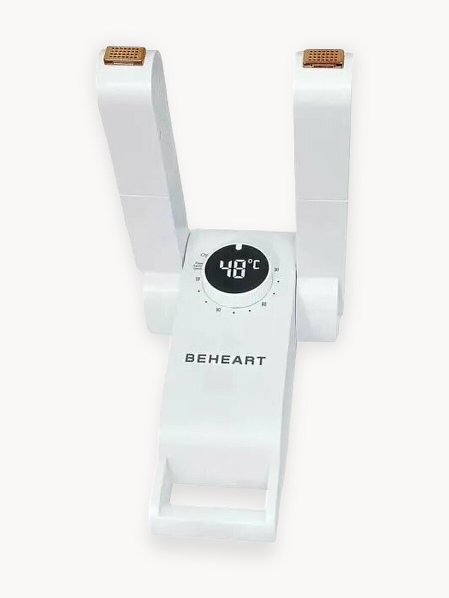 Электрическая сушилка для обуви с таймером Xiaomi Bенеart H200 EU белая. Антибактериальная сушка обуви