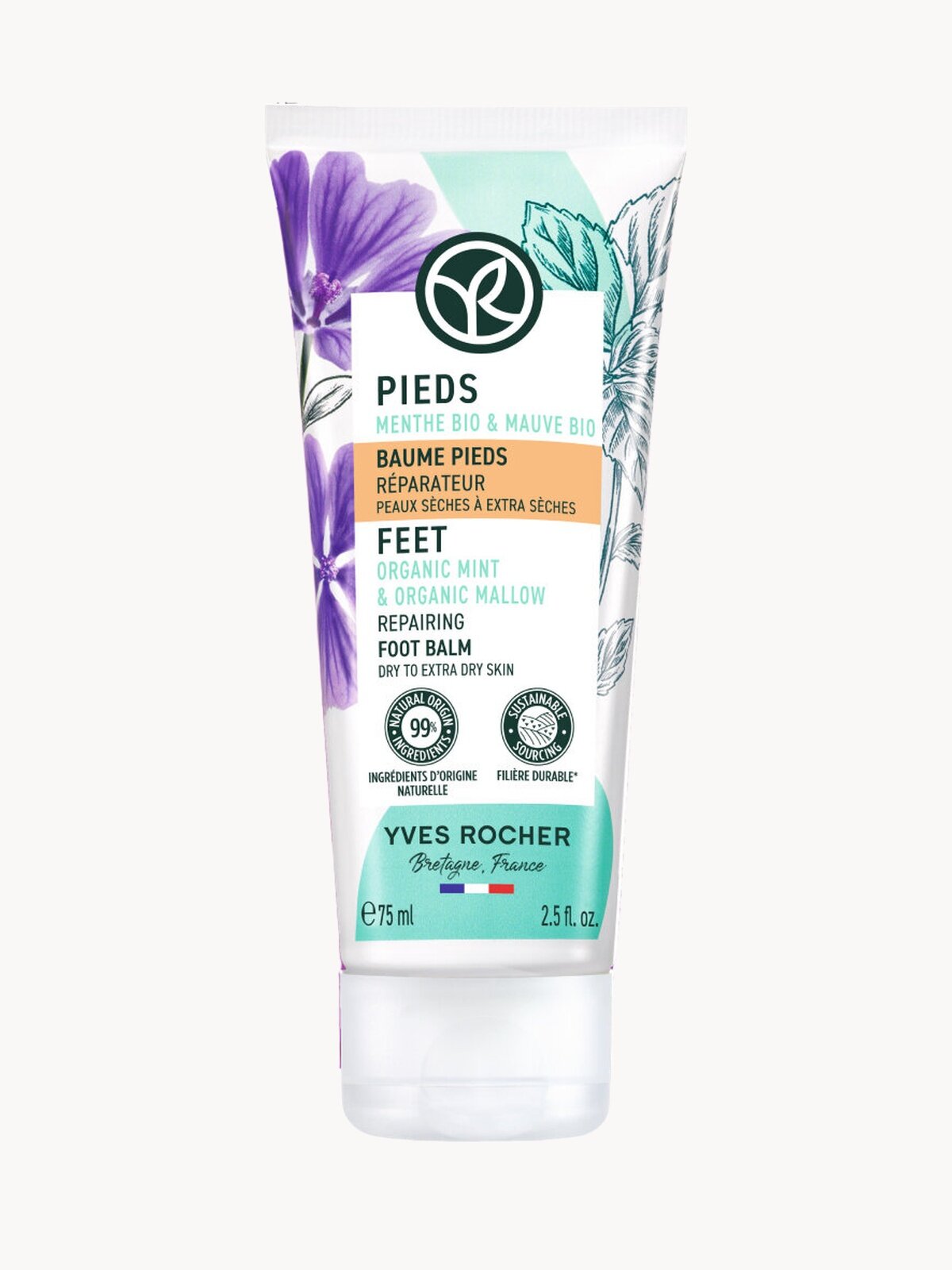 Восстанавливающий Бальзам для Ног – Для сухой и очень сухой кожи, 75 мл