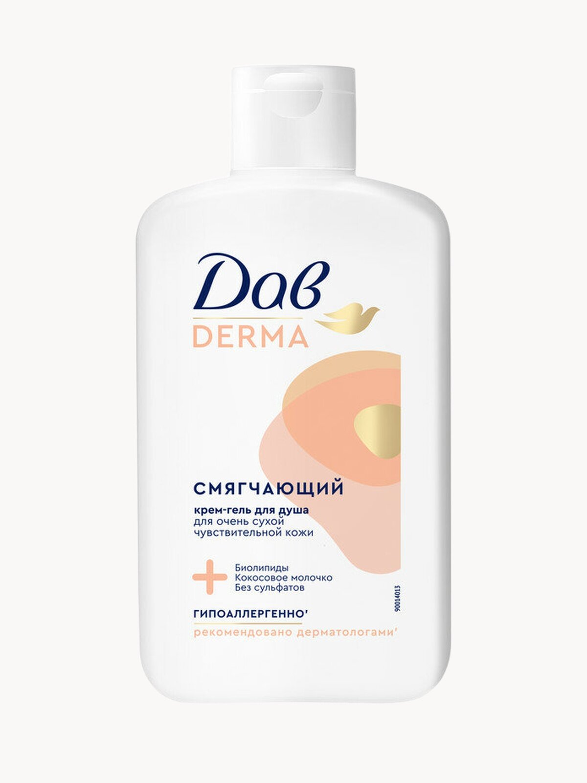 Дав Derma Крем - гель для душа для очень сухой и чувствительной кожи, гипоаллергенный смягчающий, 280 мл