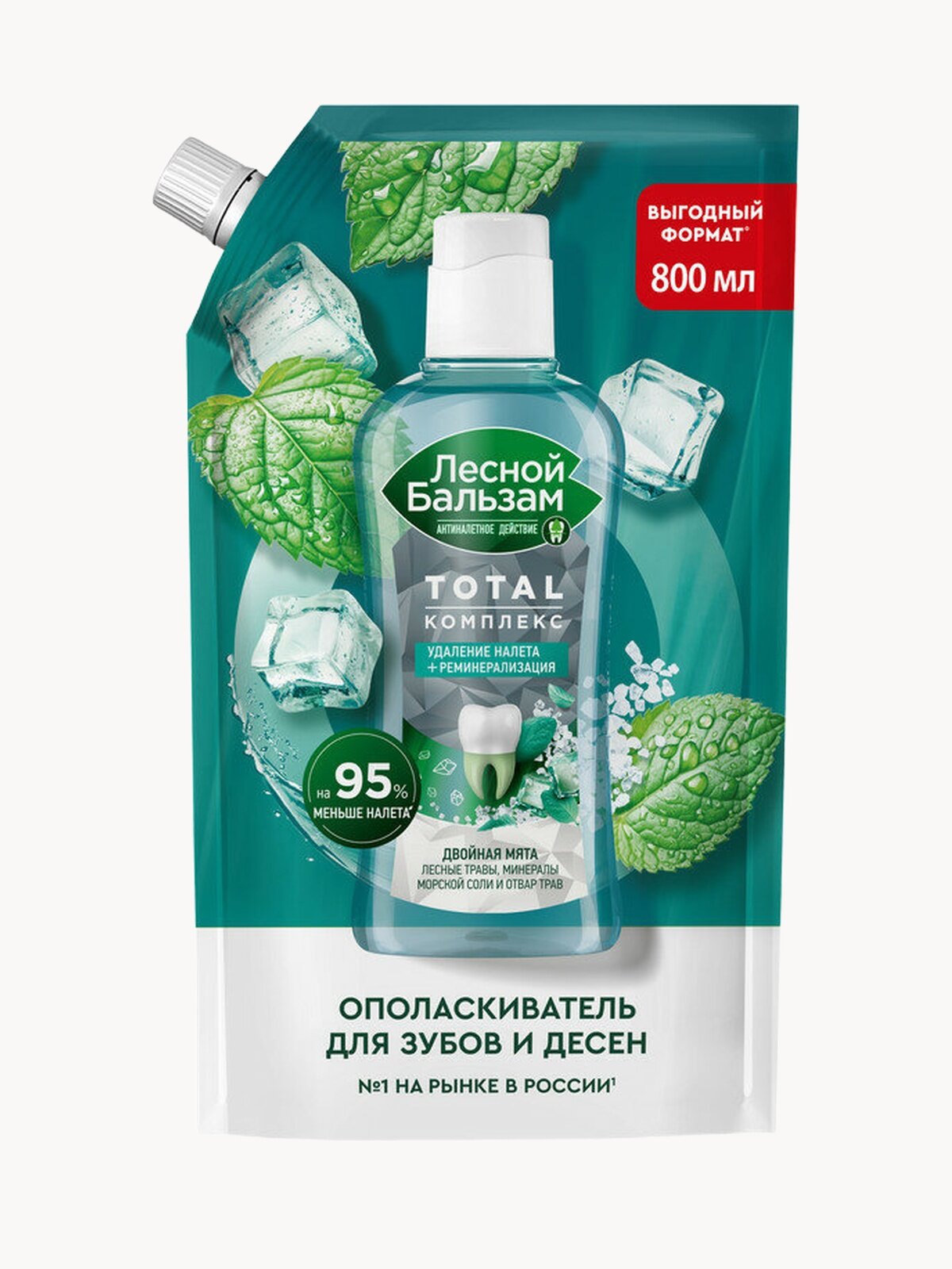 Лесной бальзам Ополаскиватель для рта Total комплекс на отваре трав с мятой и экстрактами лесных трав 800 мл