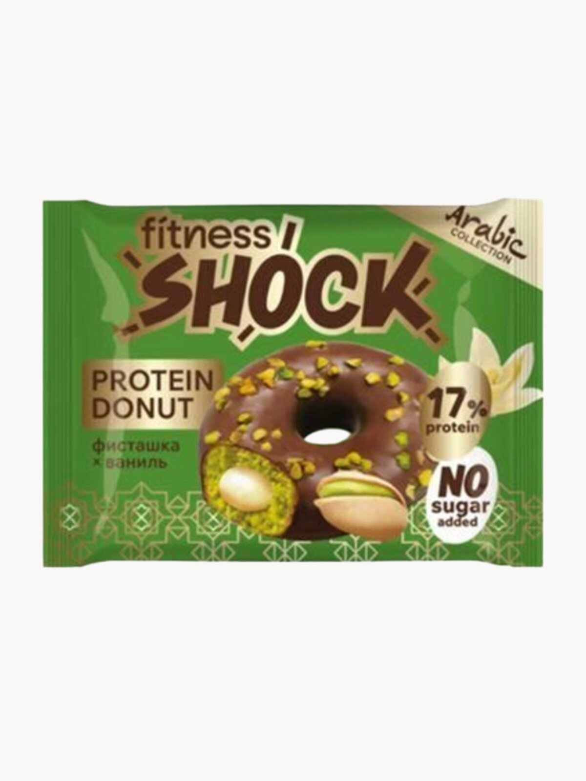 FitnesShock Donut Пончик протеиновый глазированный (70 г) Фисташка ...