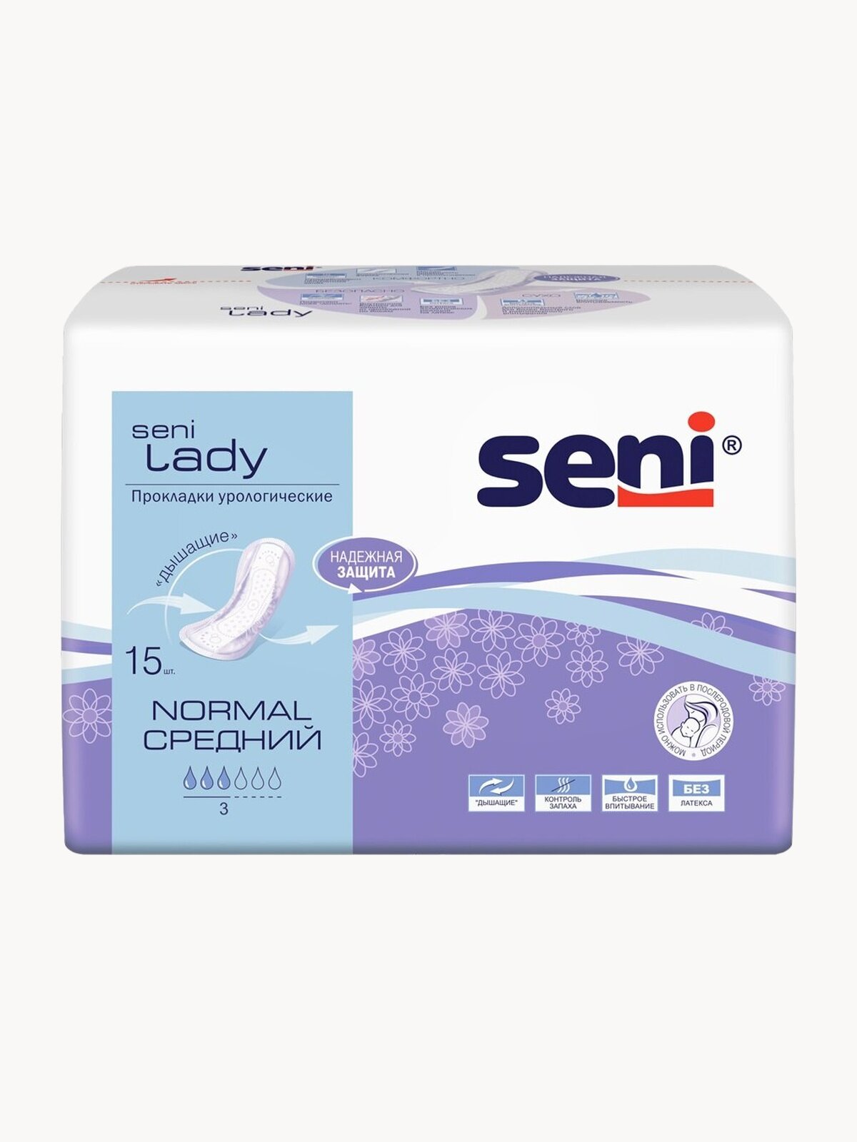 Прокладки урологические Seni, Lady, Normal, 15шт/уп