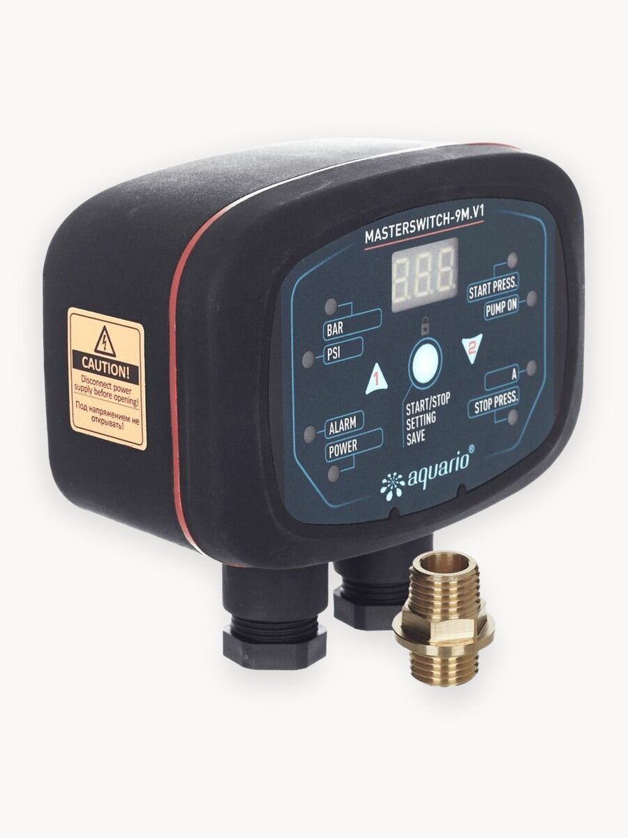 Реле давления AQUARIO Masterswitch-9M. V1 6309 (Акварио)