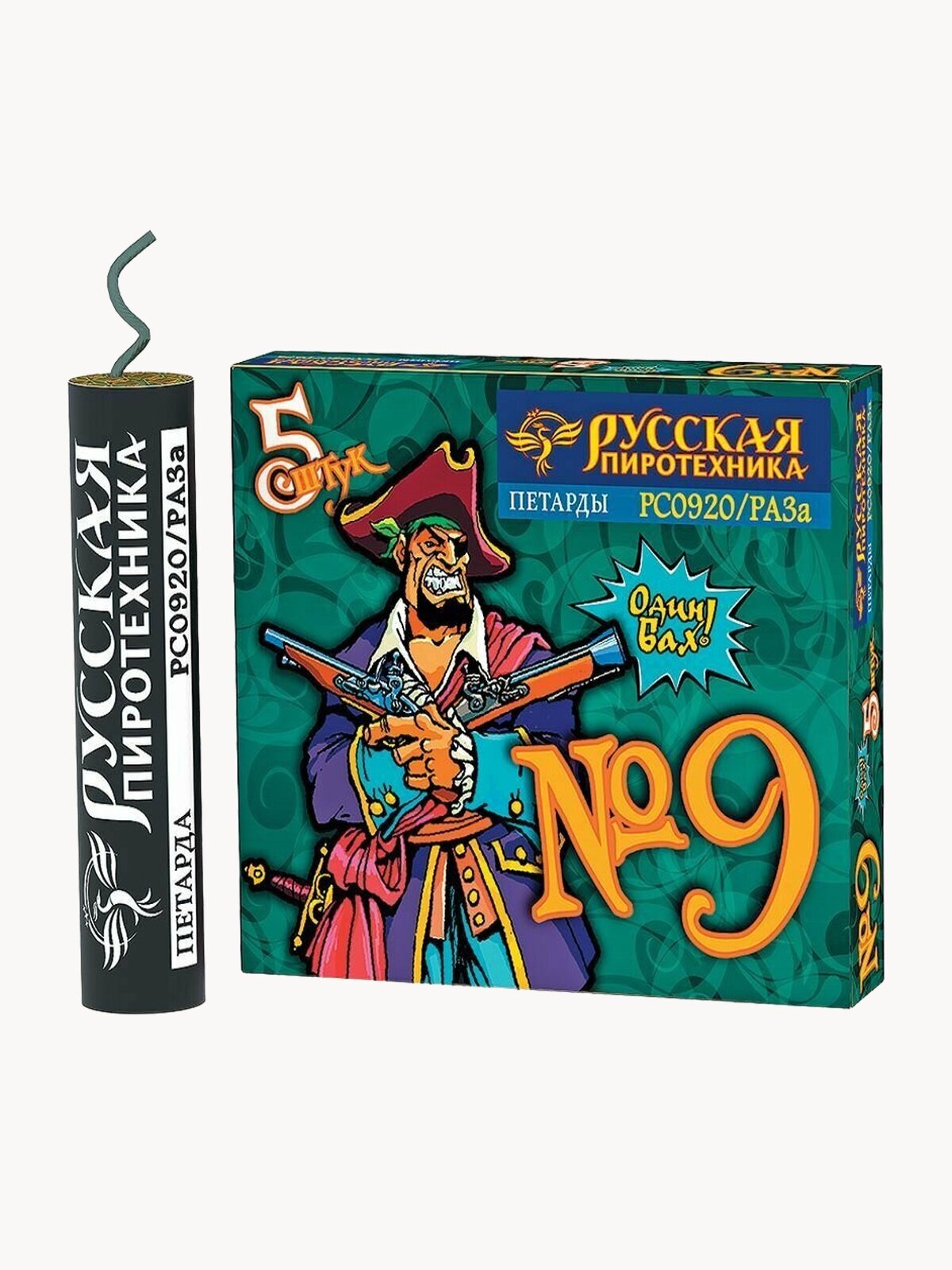 Петарды Русская пиротехника №9, фитильные, 5 штук, 2 упаковки