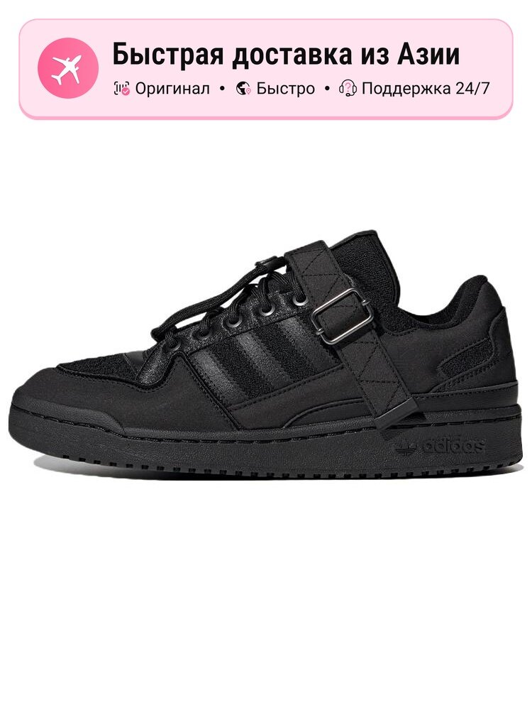 Кроссовки adidas Originals Forum Low