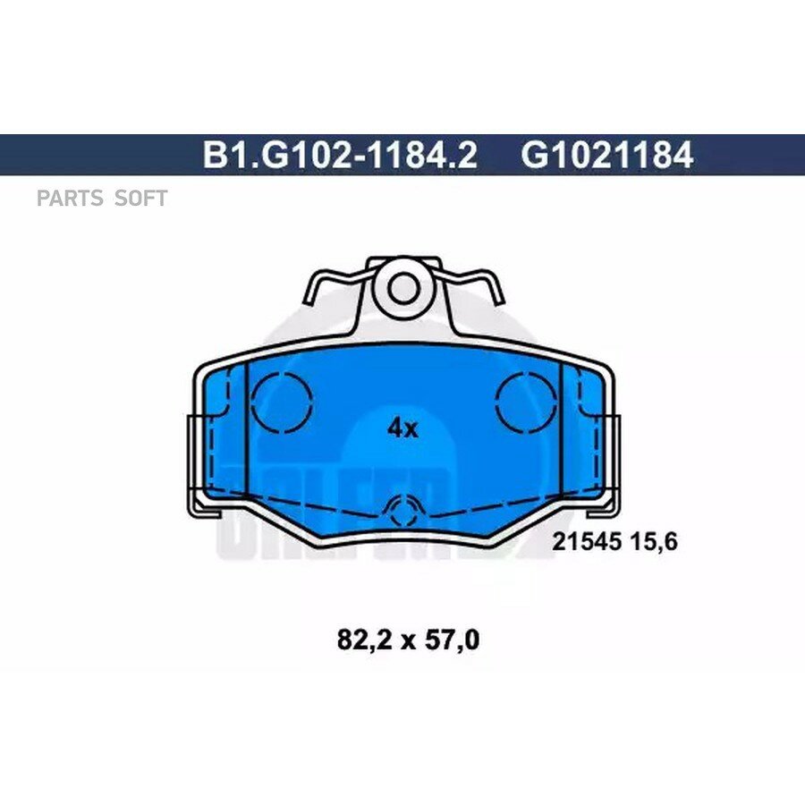 GALFER B1-G102-1184-2 Колодки торм. зад.