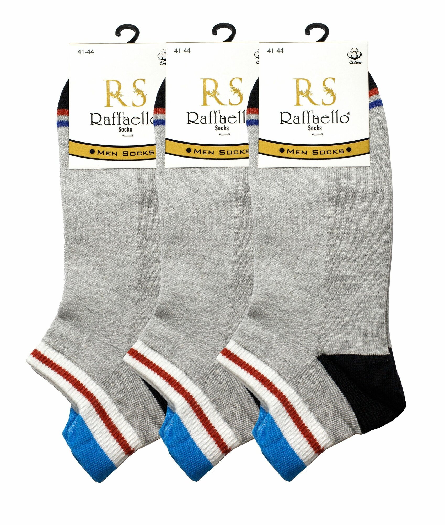 Носки, комплект